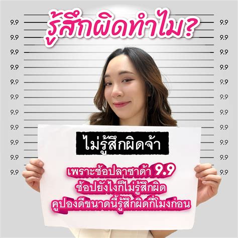 Lazada Lazada Added A New Photo