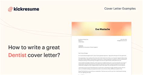 Dentist Cover Letter Samples And Examples 2025 Kickresume