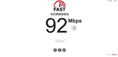 問題電腦版discord自動崩潰 與網頁問題 網頁卡死 跟圖片讀不出來 電腦應用綜合討論 哈啦板 巴哈姆特