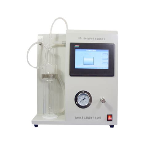 润滑油分析仪器 北京旭鑫仪器设备有限公司 专业生产商