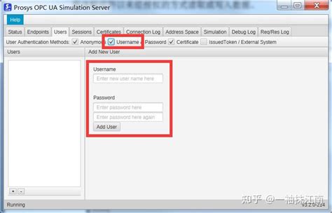 通讯软件019分分钟学会Prosys OPC UA Server配置 知乎