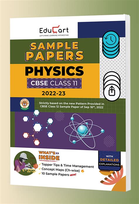 Educart Class 11 Physics Question Bank Outlets Th