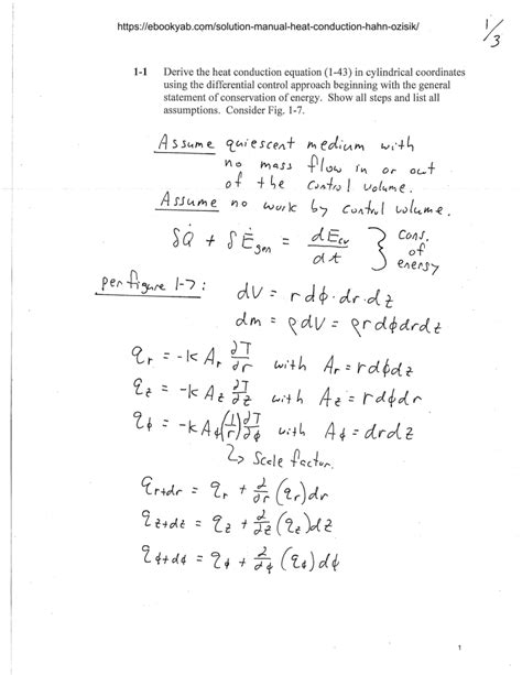 Heat Conduction Solution Manual Cylindrical Coordinates