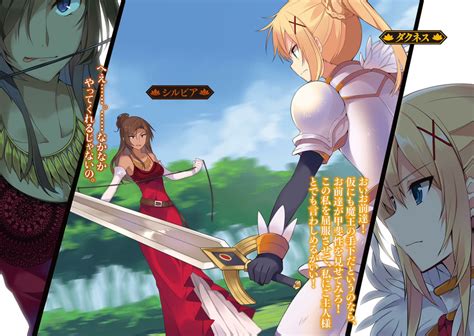 Darkness And Sylvia Kono Subarashii Sekai Ni Shukufuku Wo And 1 More