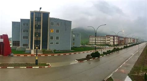 لۆگۆی زانکۆ زانکۆی ڕاپەڕین