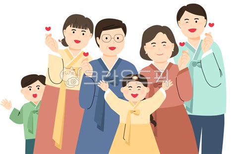 일러스트 손그림 투명 누끼 배경없음 사진 이미지 일러스트 캘리그라피 Magnoliaa작가