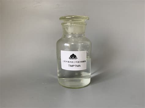 Jn851 三羟甲基丙烷三甲基丙烯酸酯 Tmptma 合肥安邦化工有限公司
