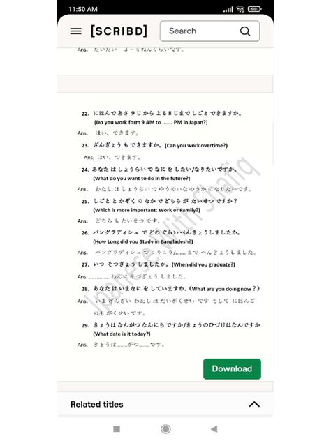 Titp Ssw Interview Questions And Answers Pdf