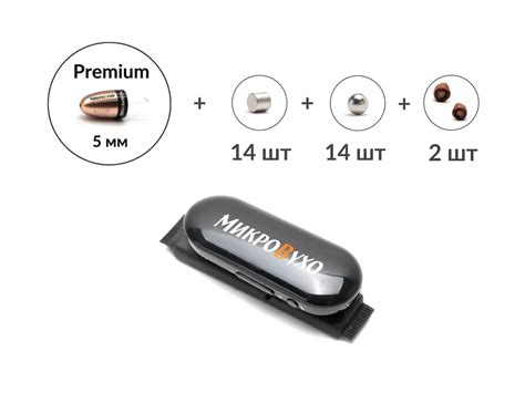 Универсальная гарнитура Bluetooth Box Pro Plus c капсулой Premium и ...