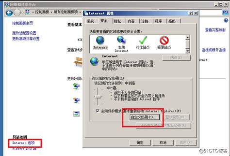 游览器不能下载文件 csdn博客
