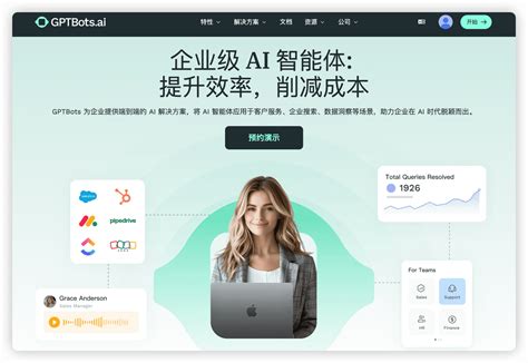 dify ai：无代码 llm 应用构建工具 功能与替代方案
