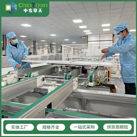 光伏组件制造设备中步擎天新能源湖北有限公司新能源网