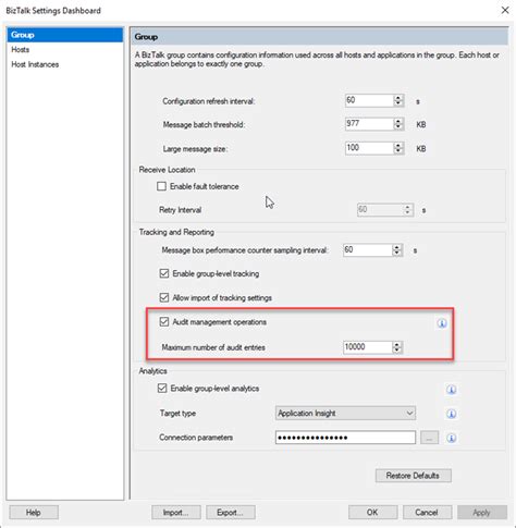 what s new in biztalk server 2020 audit logs