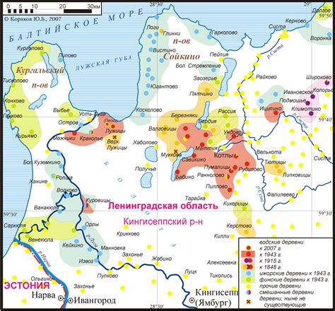 Ижорская Возвышенность На Карте Liftlibrary