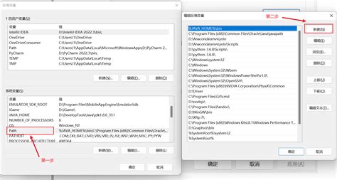 【大数据系列之mysql】（五）：mysql配置环境变量mysql的环境变量放在bin下吗 Csdn博客