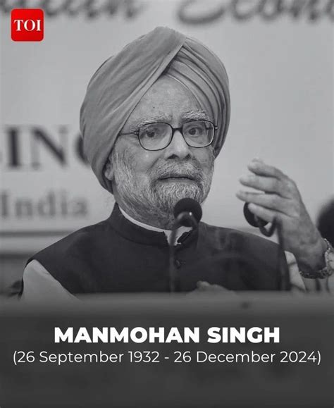 It Is With Profound Sadness That We Bid Farewell To Dr Manmohan Singh Ji A Visionary Leader