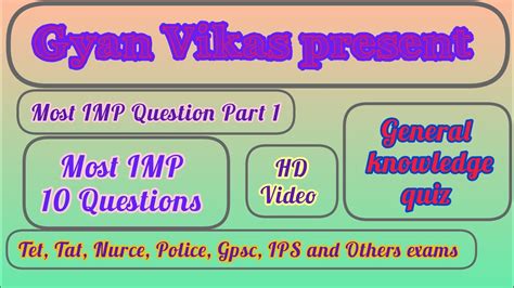 Most Imp Questions Part 1 10 Questions Important Bestvideo Youtube