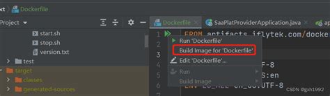 idea制作docker镜像 csdn博客