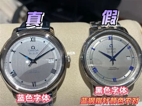 淘宝被投诉售假真假对比申诉方式分享 知乎