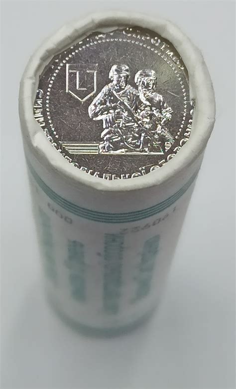 Сили територіальної оборони Збройних Сил України ролик обігових памятних монет номіналом 10