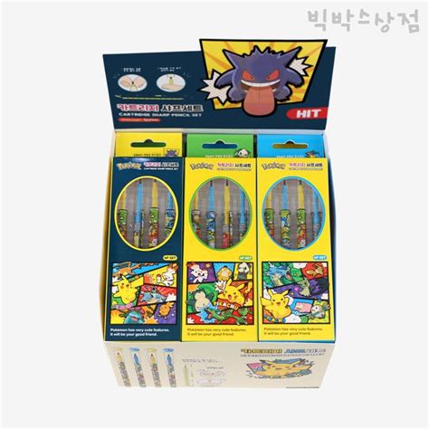 2000 포켓몬 카트리지 샤프세트 24개입 Box 포켓몬스터 연필 필기구 입학 초등학생 홈플러스 택배배송
