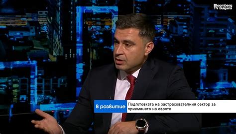 📌 Николай Станчев Nikolay Stanchev председател на Асоциация на българските застрахователи и