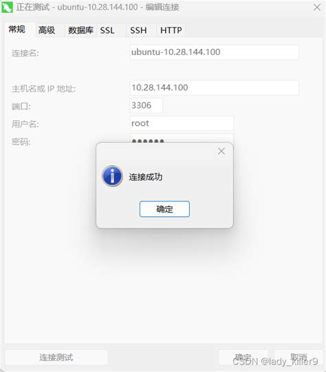 网络安全 jdbc反序列化漏洞与rce jdbc rce csdn博客