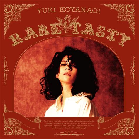 小柳ゆき Rare Tasty映像盤 Au Music