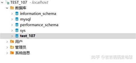 Dbeaver创建MySQL本地数据库导入Excel到Dbeaver数据库表里 知乎 Dbeaver创建MySQL本地数据库导入Excel到Dbeaver数据库表里 知乎