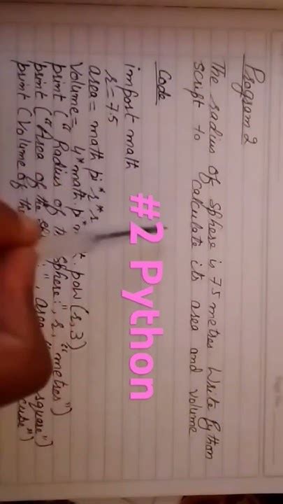 Pythonprogrammingclass11computerscienceclass12computersciencelearnpythonpythontutorial