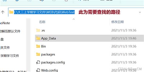Vs 利用linq To Sql 工具以方便运用linq技术执行数据访问操作vs创建连接数据库添加linqtosql类文件 Vs