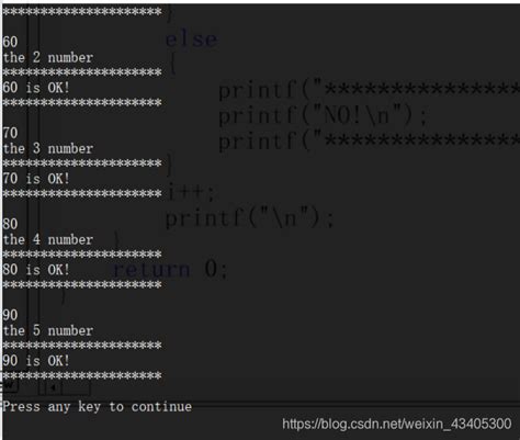 C语言旅途之用for和while循环来判断学生成绩c语言while判断成绩等级 Csdn博客