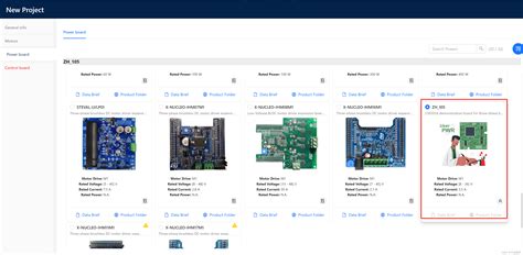 St Motorcontrol Workbench 6 2 1 使用总结 Ew帮帮网
