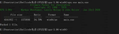 Github Print1ngo Shellcode Config Files For My Github Profile