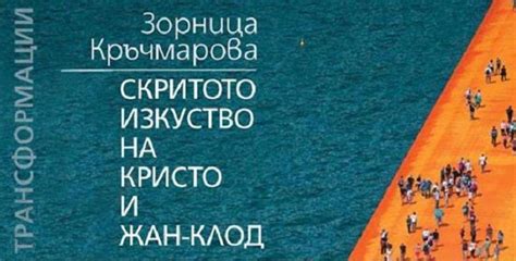 Нова книга за Хари Потър излиза в края на юли Радио 1 Класическите хитове