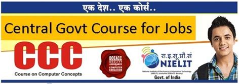 Ccc Course By Nielit Doeacc Online Courses And Certifications