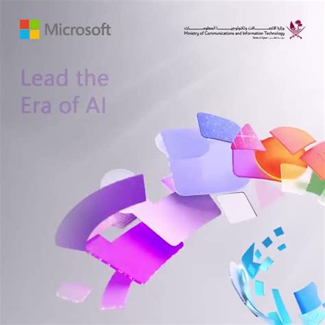Ai Innovate4qatar Microsoftcopilot Microsoftadvocate Omar Abu Shaqra