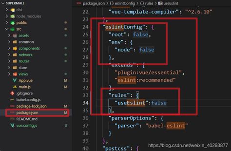 解决you may use special comments to disable some warnings csdn博客