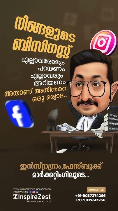 Digitalmarketing Webdevelopment Mobileappdevelopment Youtube