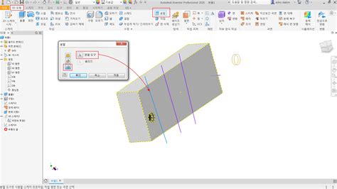 Autodesk Inventor Split Face Issues Rilpo