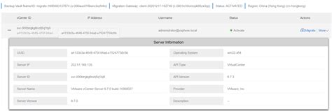 On Premises Vmware Vm Migration To Ecs Alibaba Cloud Community