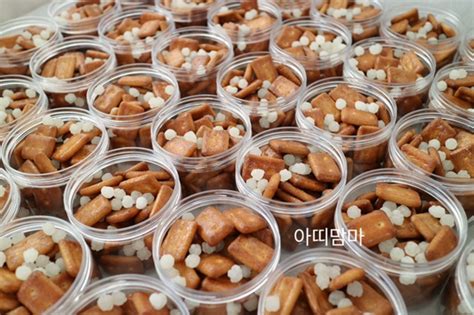 대구혁신도시 아띠맘마 대구2천원대 가성비 대구답례품 승진답례품 회사간식 결혼답례품 인사이동답례품 대구건빵강정 네이버 블로그