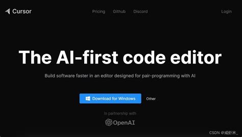 Cursor自动编码神器！安装与使用方式cursorsh Csdn博客