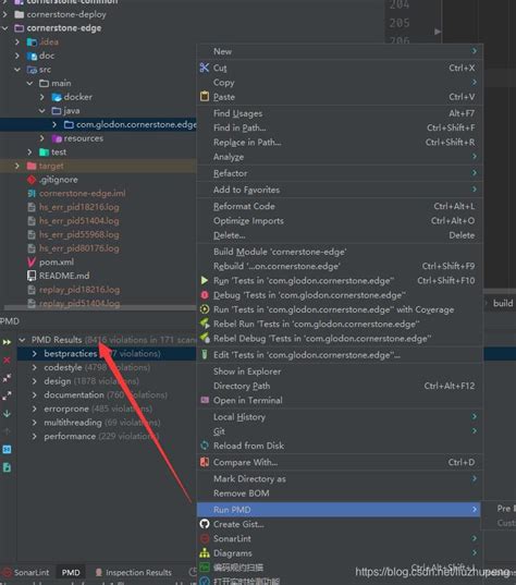 Java代码质量相关插件pmdjacocosonar关于maven及idea使用及配置maven Pmd Csdn博客