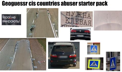 🤓 r geoguessr