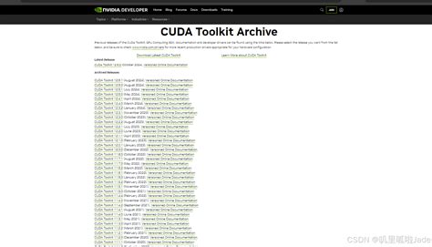 Torch与cuda不兼容问题解决方案torch Cuda不可用 Csdn博客