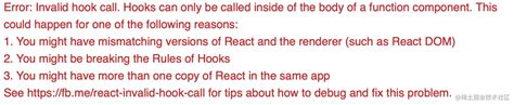 30分钟教你写出自己的usestate今天我们就来探讨一下react Hook其中一条规则，手把手教你实现一个简易的us 掘金