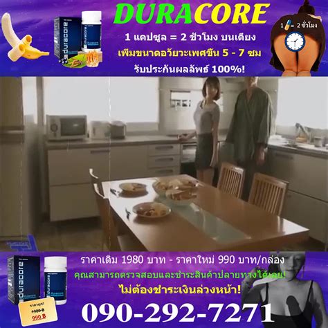 755 แอบเย็ดพี่สะไภ้ หนัง โป๊ 18 หนัง 18 หนัง 18 ภาพยนตร์ 18 ภาพยนตร์ 18 Full Hd 755