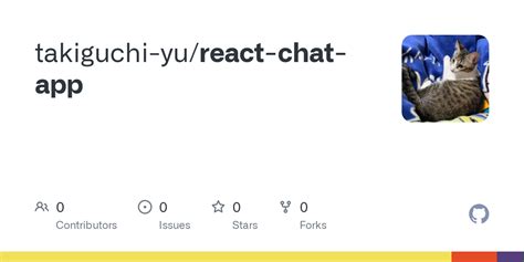 GitHub Takiguchi Yu React Chat App