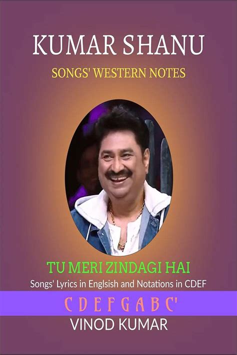 Mala Arunkumar Mukherjee On Linkedin Kumar Shanu Songs Western Notes
